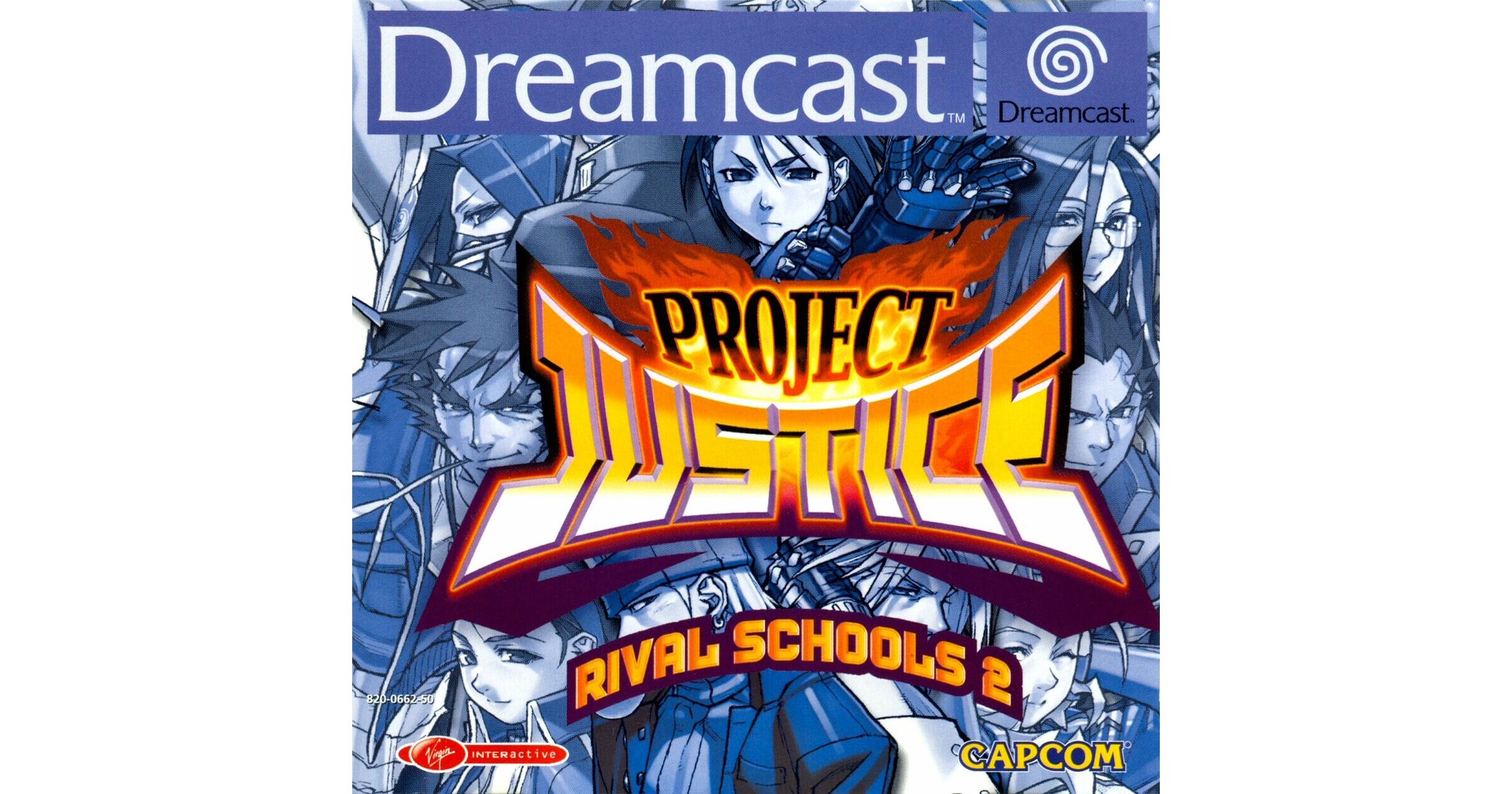 Project Justice (Dreamcast)
