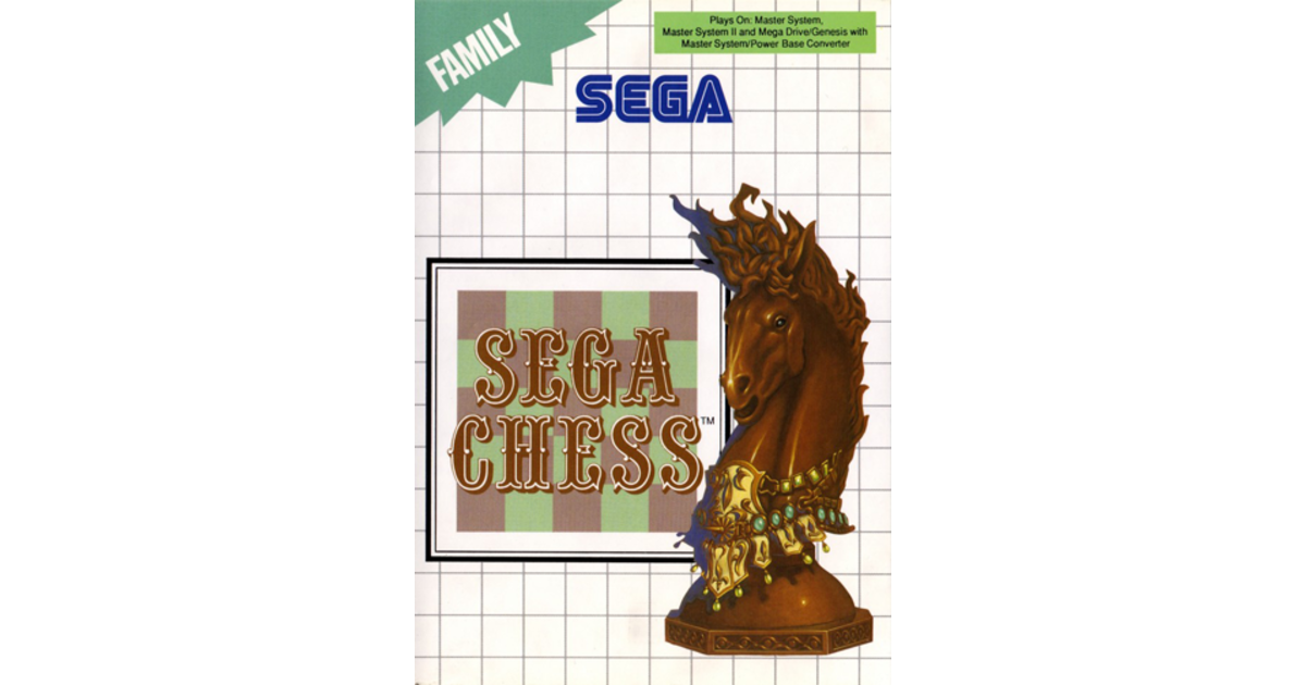 SEGA Chess (Master System)