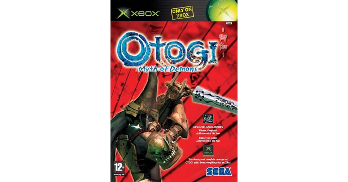Otogi: Myth of Demons (Xbox)