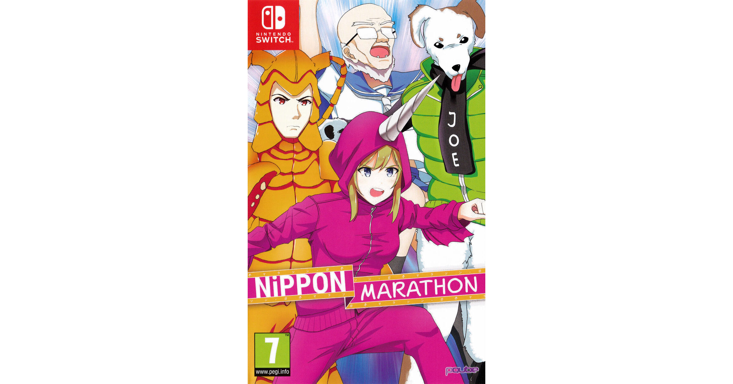 Nippon Marathon (Switch)
