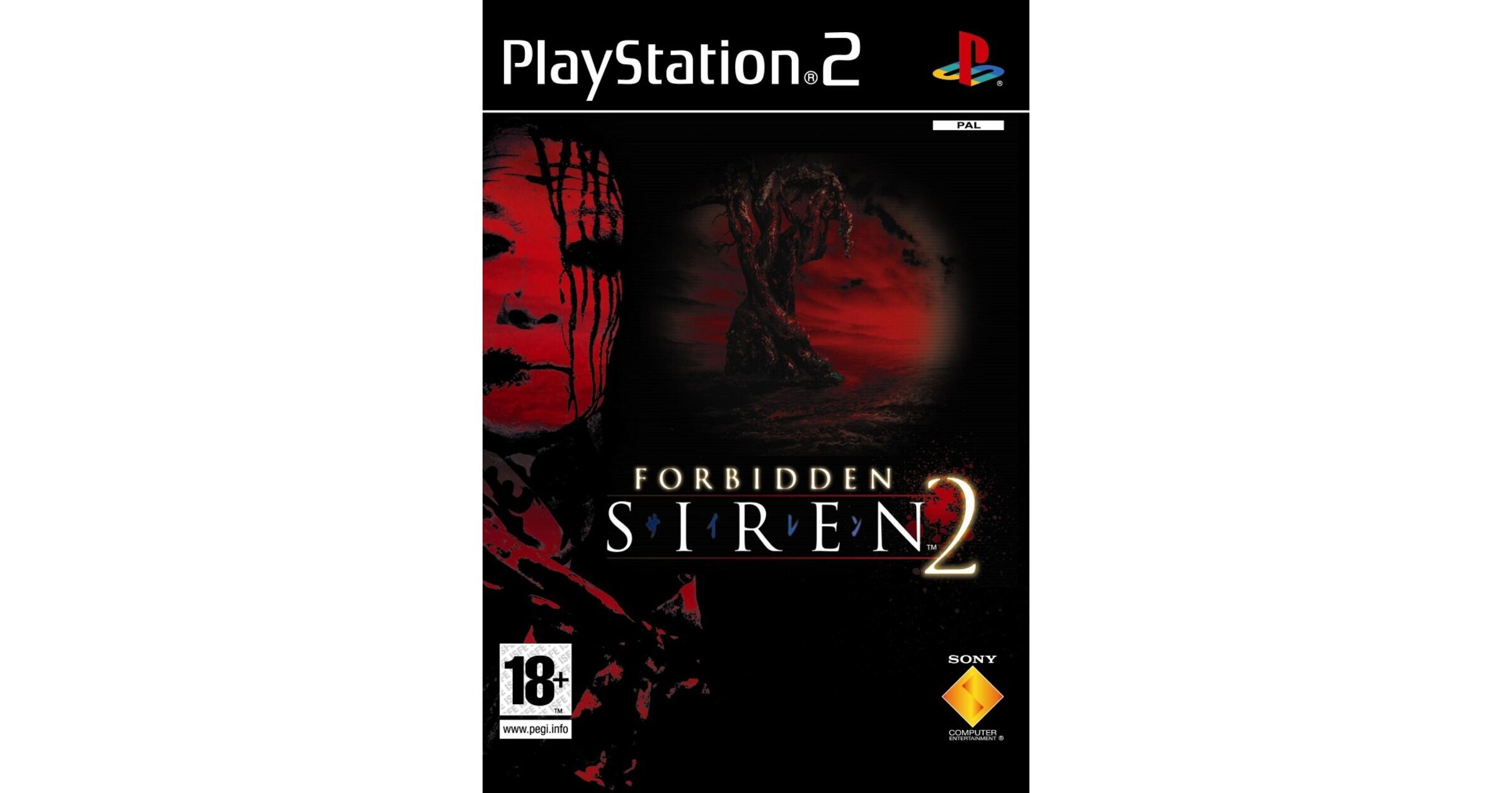 Forbidden Siren 2 (PlayStation 2)