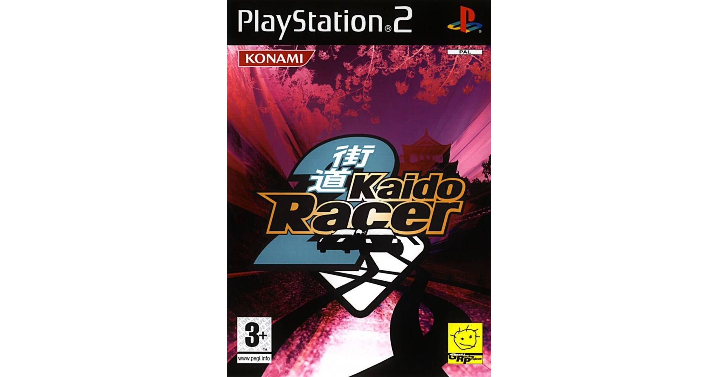 Kaido Racer 2 (PlayStation 2)