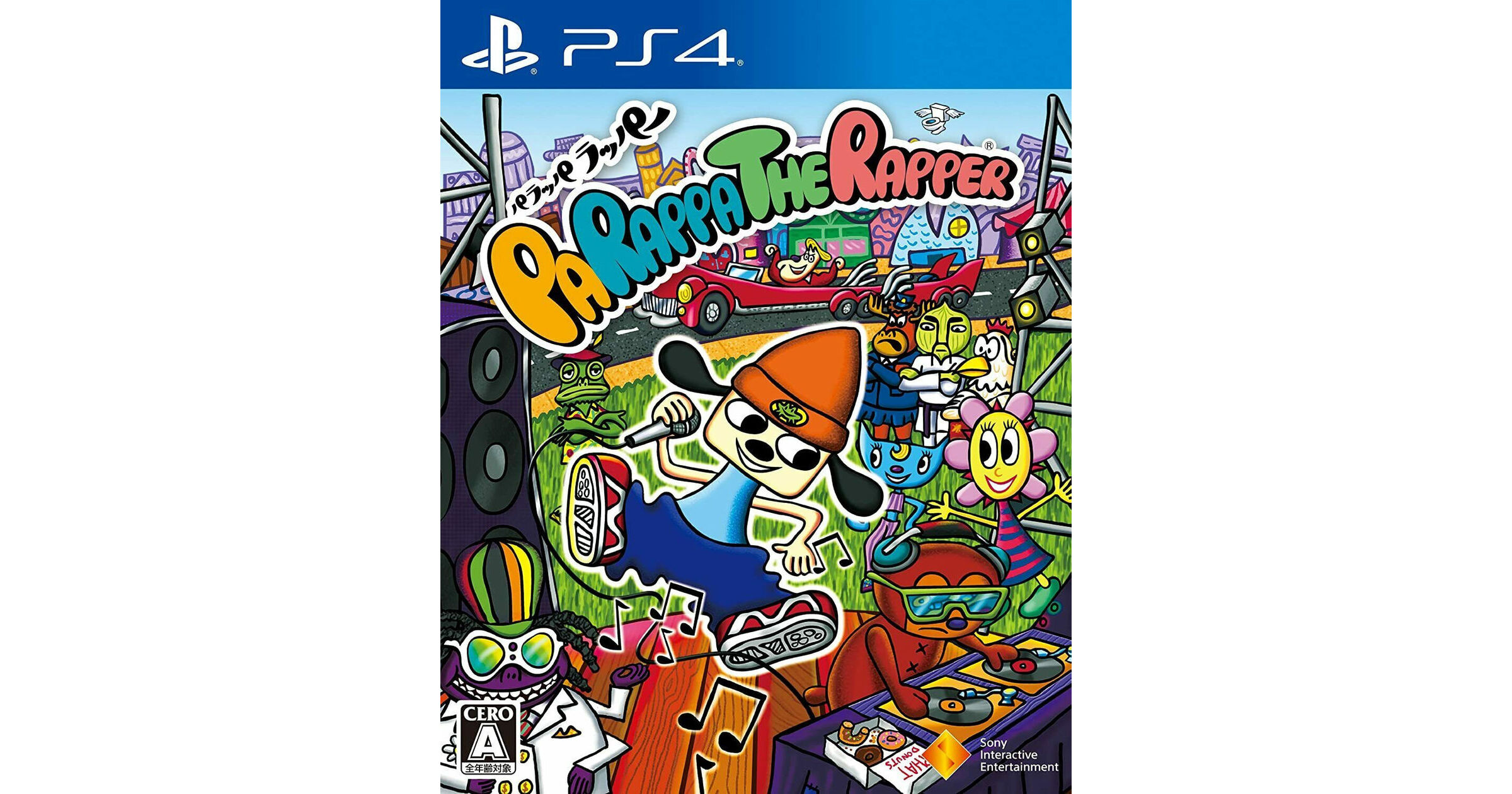PaRappa the Rapper: Remastered (PlayStation 4)