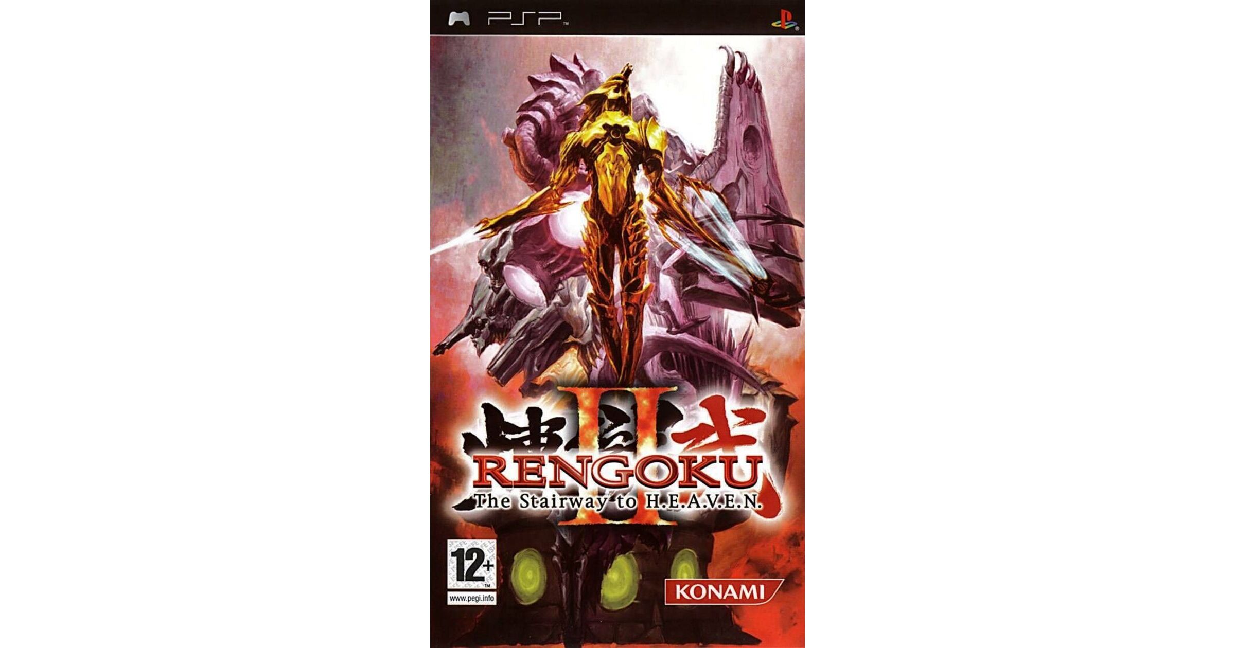 Rengoku II: The Stairway to Heaven (PSP)