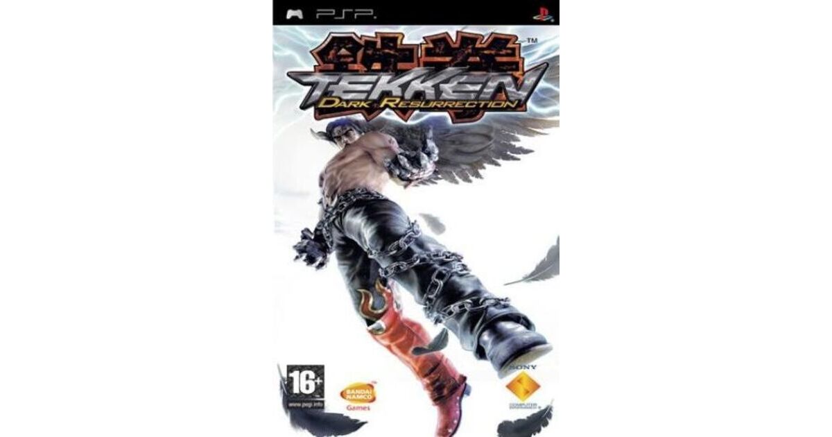 Tekken: Dark Resurrection (PSP)
