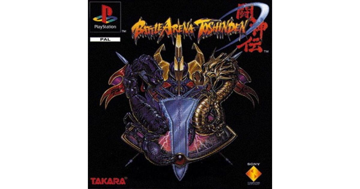 Battle Arena Toshinden (PlayStation 1)