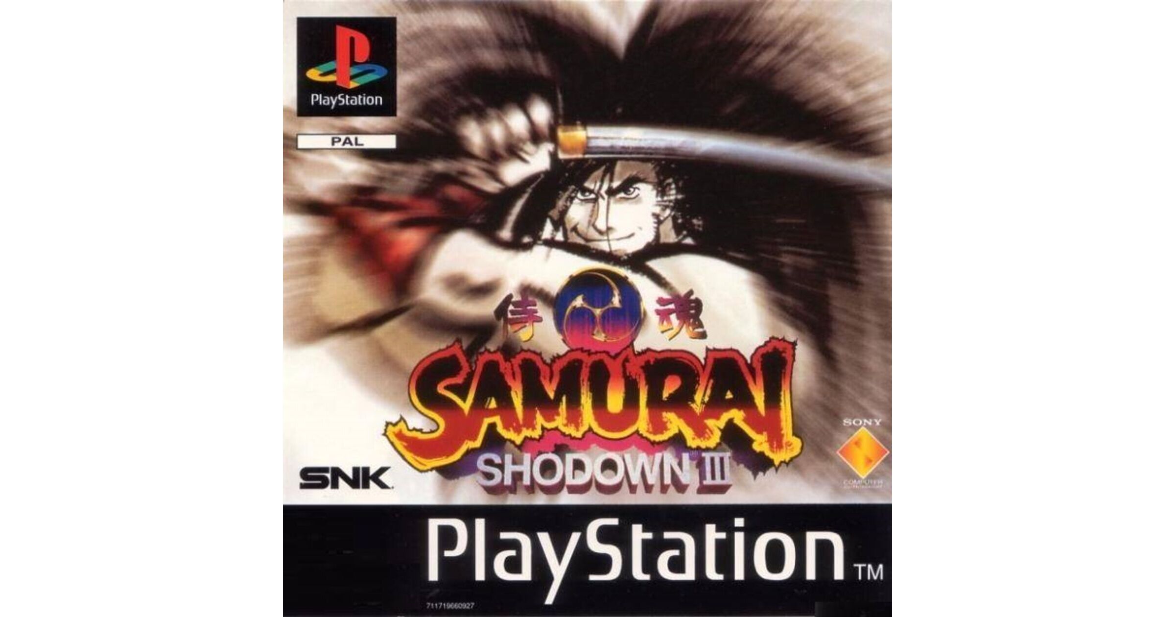 Samurai Shodown III (PlayStation 1)