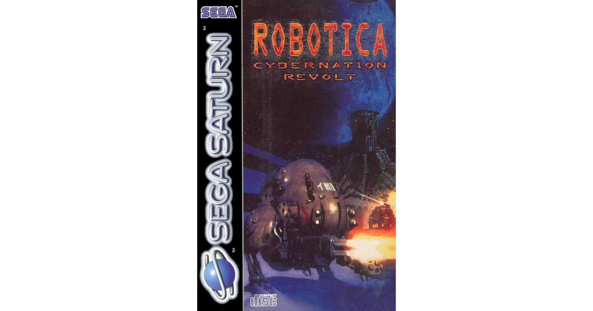 Robotica (Saturn)
