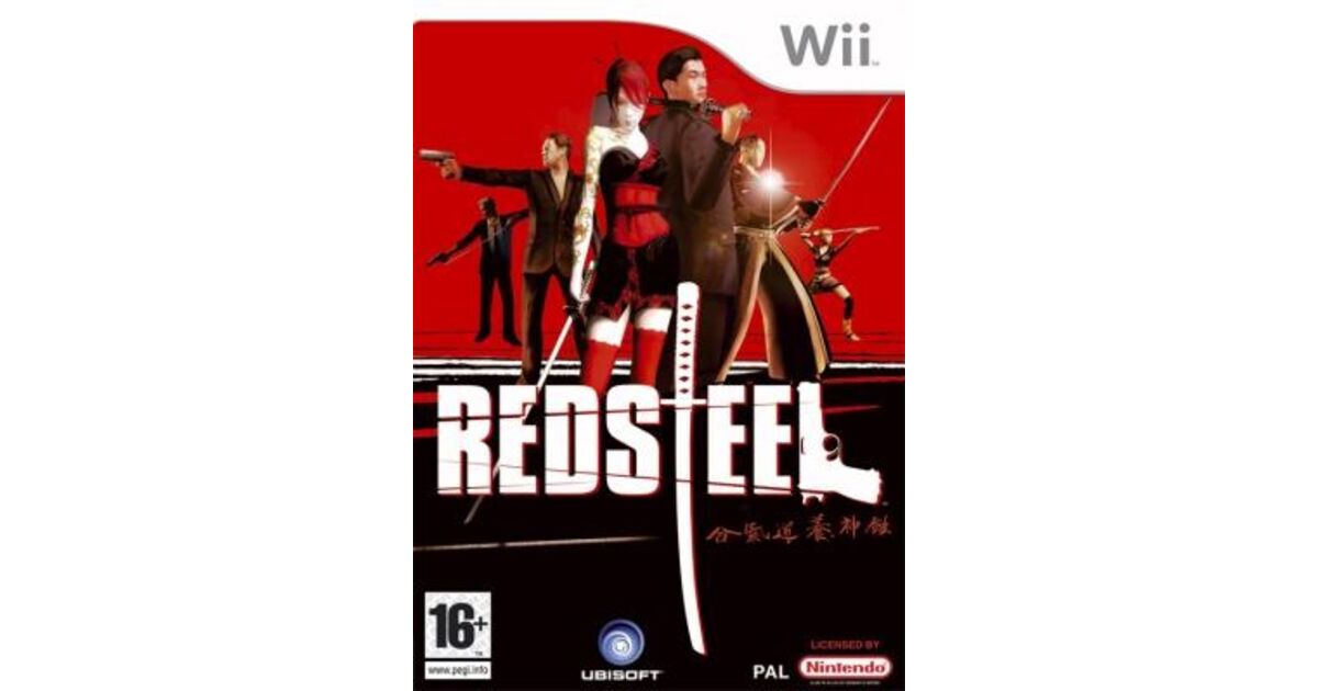 Red Steel (Wii)